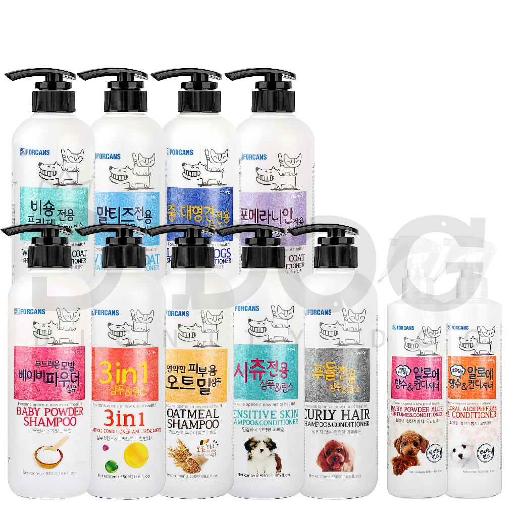 FORCANS 】 Korean pet brand dog shampoo perfume collection 11 types 18 ...
