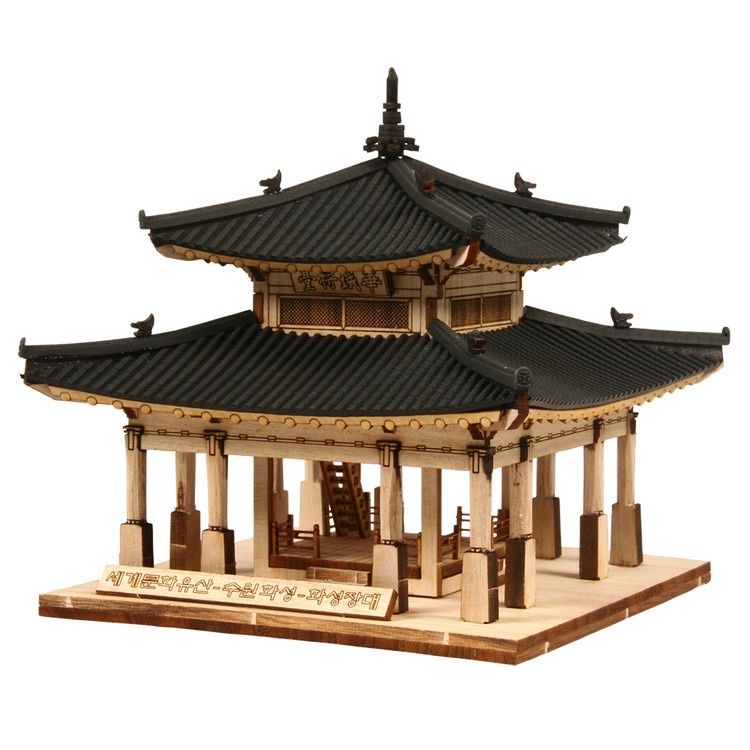 Youngmodeler Hobby Wooden Model Kit – Hwaseong Fortress Command Post ...