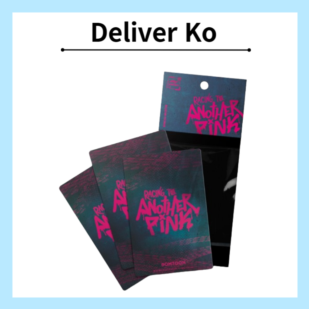 [Official Merch - RTAP] Korea BL Lezhin Bomtoon Manhwa | Shopee Philippines