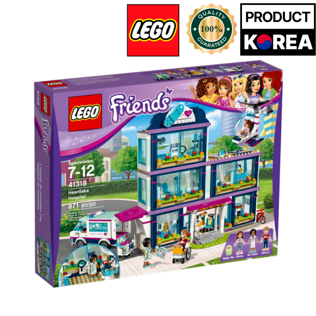 Lego Friends 41318 Heartlake Hospital(2017) | Shopee Philippines
