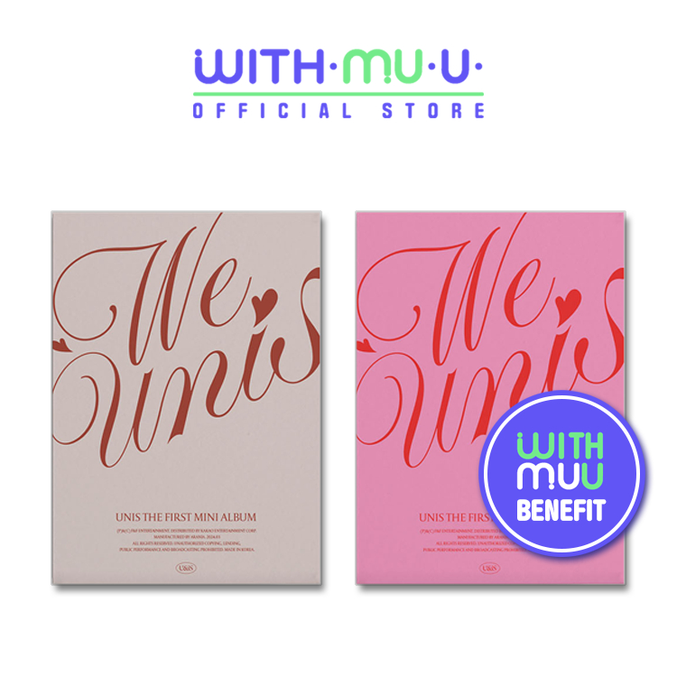 UNIS - 1st Mini Album [ WE UNIS ] | Shopee Philippines