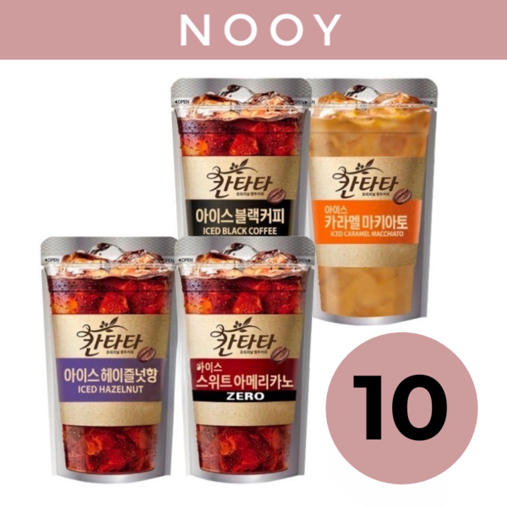 [Lotte] Cantata Iced Coffee Pouch 230ml Ready to Drink 4 types 230ml ...