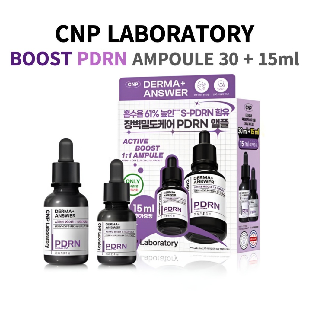 CNP LABORATORY Derma Answer Active Boost PDRN Ampoule 30ml + 15ml ...