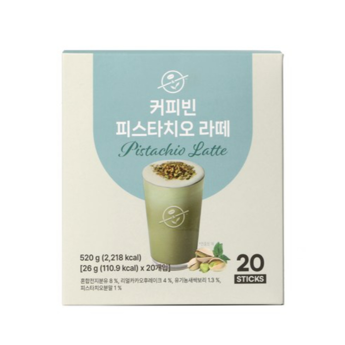 Coffee Bean Pistachio Latte, 26g x 20sticks (Repacking) | Shopee ...