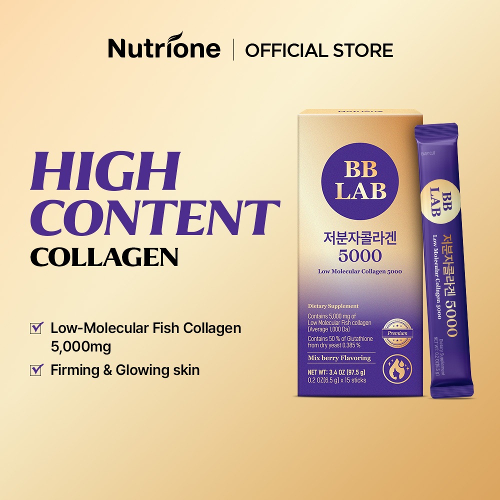 BB LAB Low Molecular Collagen 5000 | Shopee Philippines