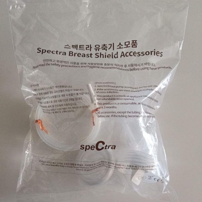 Spectra 28mm Breast Shield Accessories full set flange | Shopee Philippines