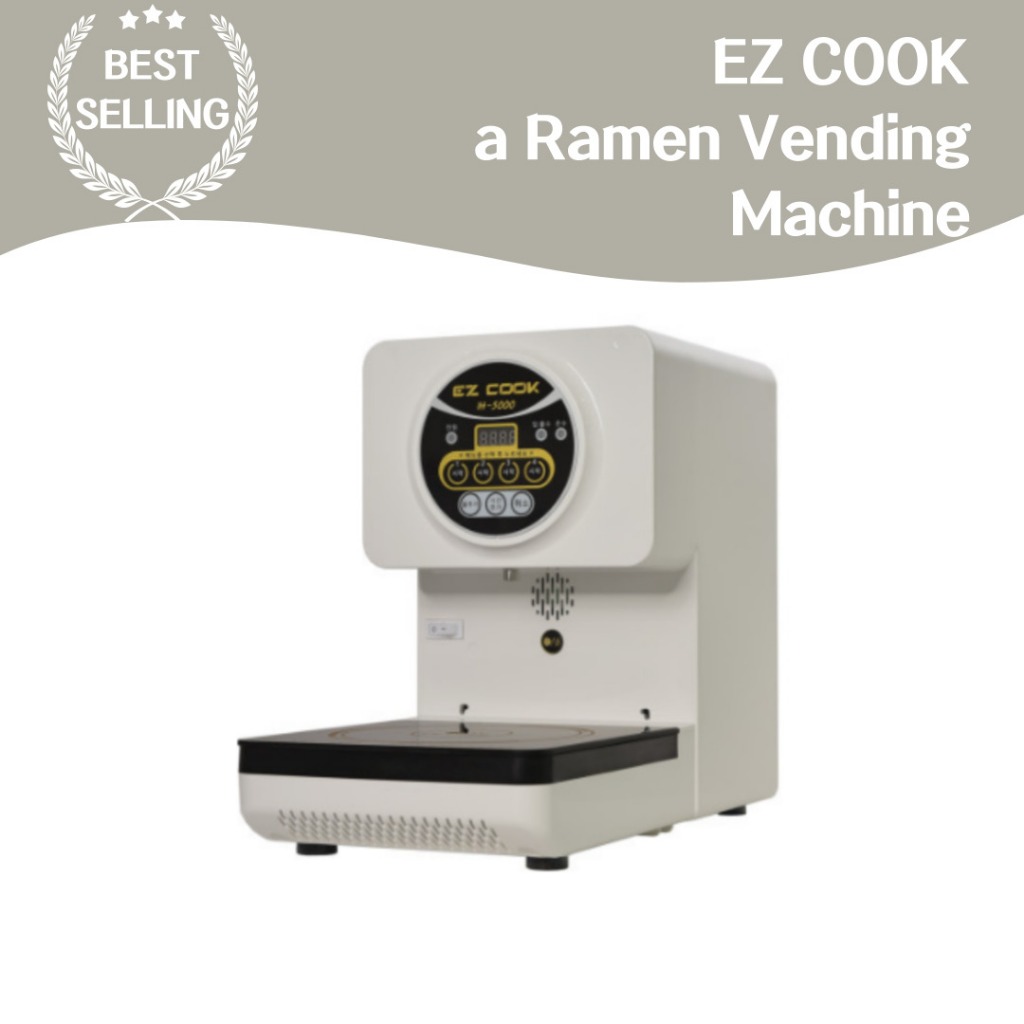 EZ COOK Easy Cooker IH 5000 Series Instant Ramen Cooker Vending Machine ...