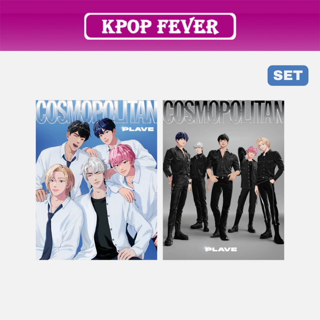 PLAVE - [ COSMOPOLITAN 2025.02 ] / MAGAZINE SPECIAL EDITION SET ...