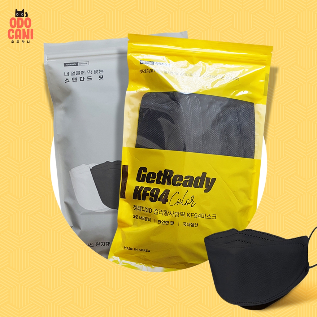 [1pack : 25pcs] GET READY KF94 Mask Korea ( black mask / 3d mask ...