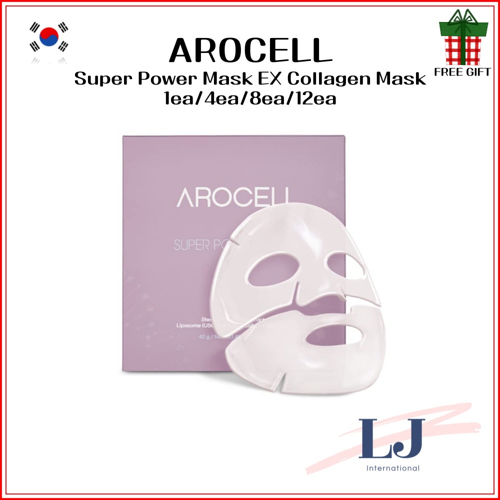 AROCELL Super Power Mask EX Collagen Mask 1ea/4ea/8ea/12ea | Shopee ...