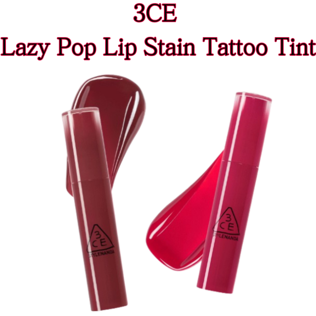 3CE Lazy Pop Lip Stain Tattoo Tint | Shopee Philippines