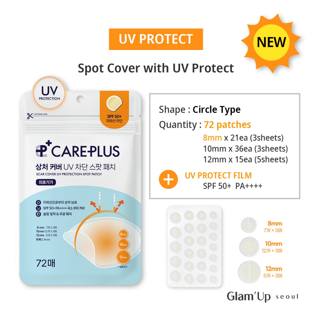 🇰🇷 [Olive Young] (New/Pack) Care Plus Pimple Spot Patch Acne Stickers ...