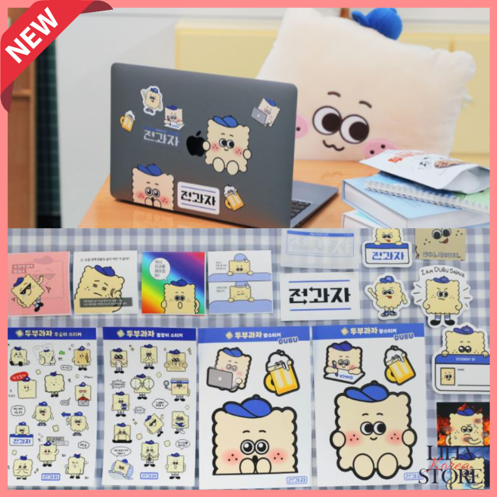 ootb DUBU Snack Sticker pack BTOB LEE CHANGSUB ootb | Shopee Philippines