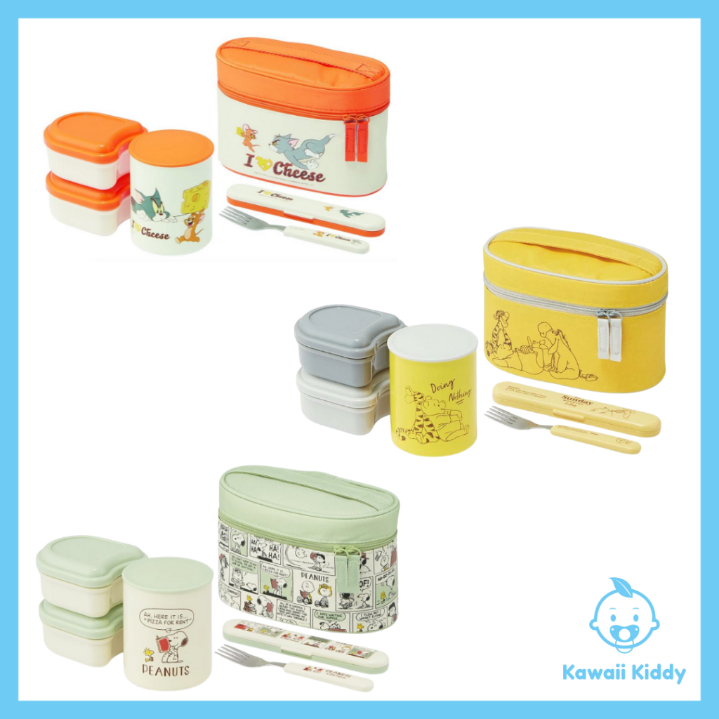 [Kawaii Kiddy] SKATER Ag+ Antibacterial 2-stage Lunch Box [560ml ...