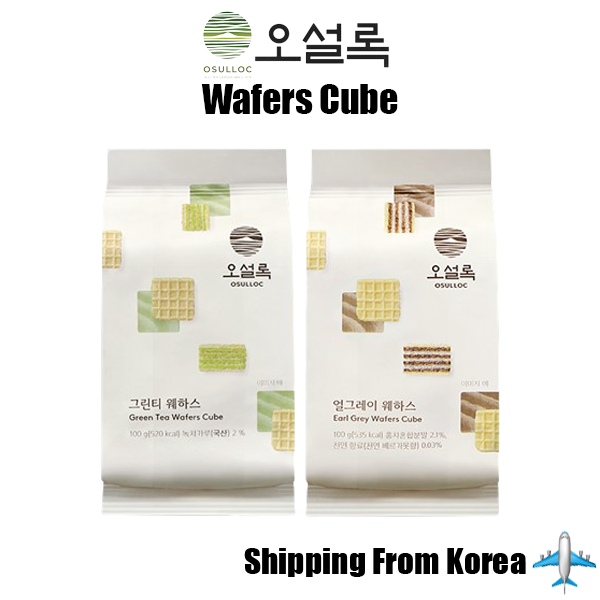[Osulloc] Wafers Cube Snacks 100g｜Green Tea / Earl Grey | Shopee ...