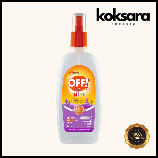 scjohnson off kids mosquito/tick repellent 177ml | Shopee Philippines