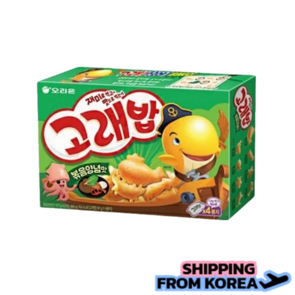 Orion Goraebap Stir-Fried Seasoning Flavor 160g | Shopee Philippines