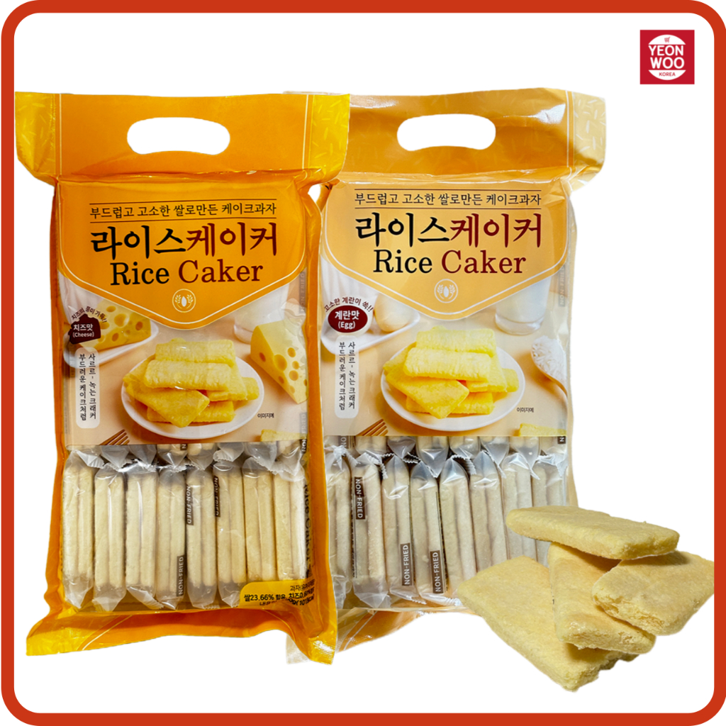 Rice Caker Egg Flavor / Cheese Flavor 200g(no box) from korea | Shopee ...