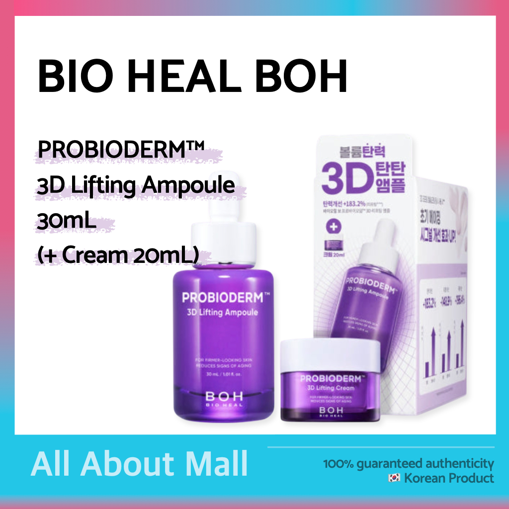 [BIO HEAL BOH] PROBIODERM™ 3D Lifting Ampoule 30mL (+Cream 20mL ...