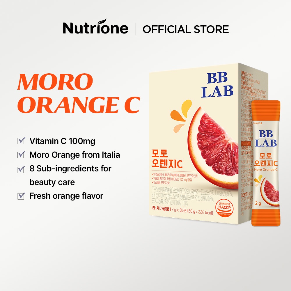 NUTRIONE BBLAB Moro Orange C (2g x 30 sticks) 1 BOX | Shopee Philippines
