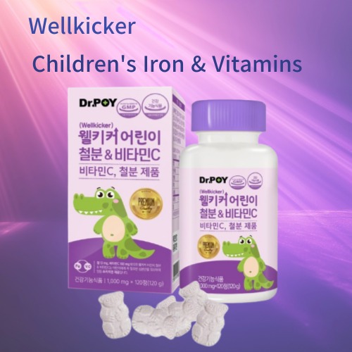Dr. Poy Wellkicker Children's Iron & Vitamin C 120 Tablets | Shopee ...