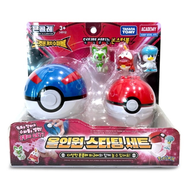 Takara Tomy Pokémon Catch Super Ball - All-in-One Starting Set ...