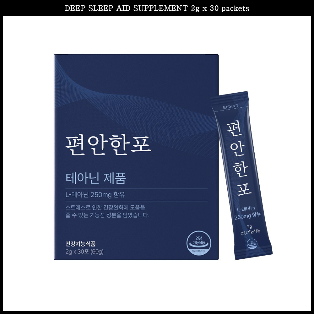 deep sleep aid supplement 2g x 30 packets L Theanine stress relax ...
