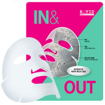 BIVID In and Out Mask 25g Removes sebum, dead skin cells, and makeup ...