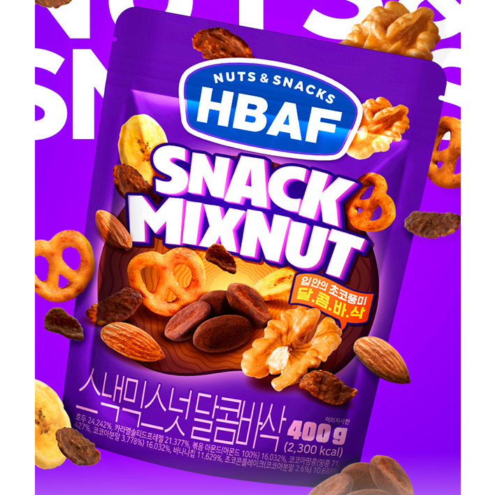 Tom's Gilim HBAF SWEET SNACK MIXNUT 400g | Shopee Philippines