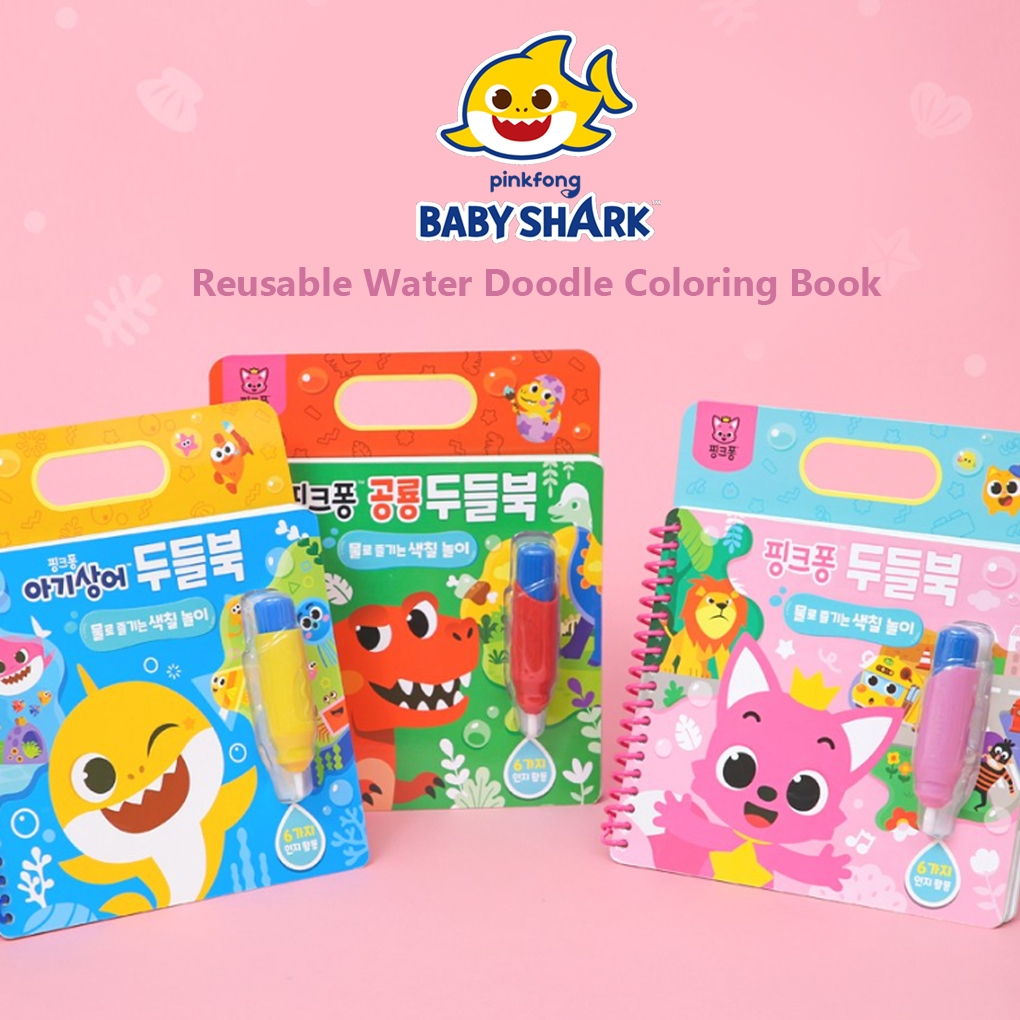 PINKFONG Baby Shark Reusable Water Doodle Coloring Book, Water Painting ...