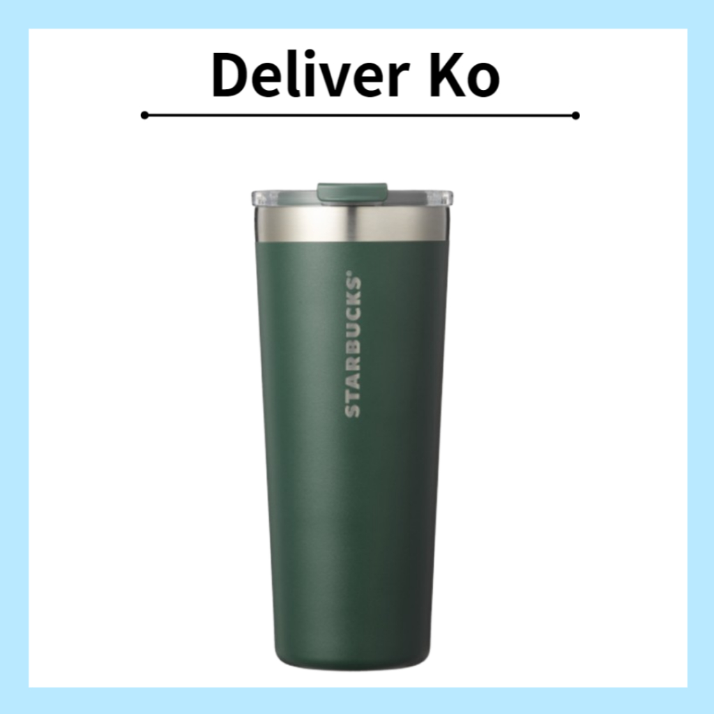 [Starbucks] 2024 Korea 1st Released SS Woody House Tumbler 591ml | Shopee Philippines