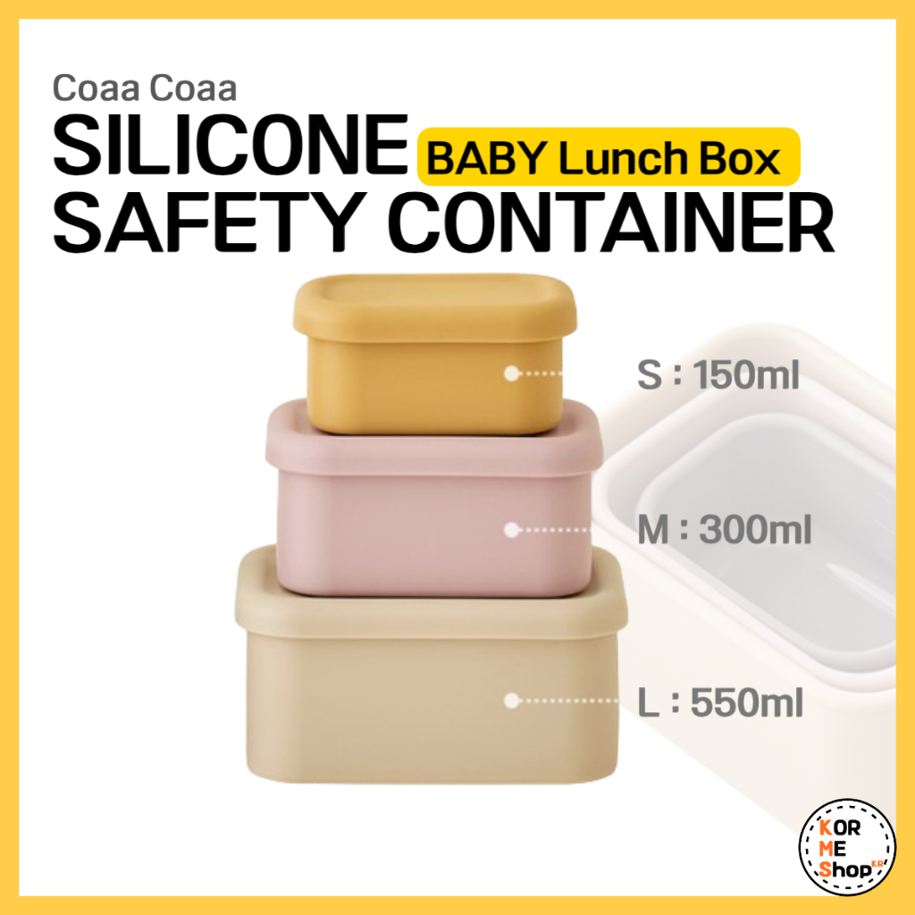 Silicone lunch box | Baby food Lunch box | Airtight Silicon Container |150ml 300ml 550ml ...