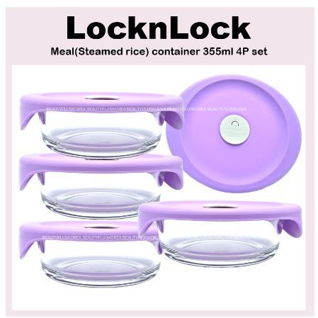 [LocknLock] Meal(Steamed rice) container 355ml 4P set LLG503S4 | Shopee ...