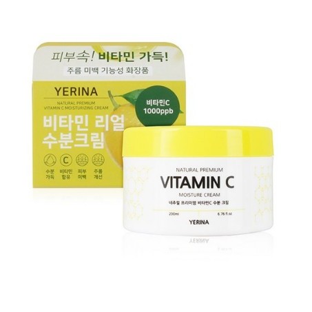 Yerina Natural Premium Vitamin C Moisturizing Cream 200 ml | Shopee ...