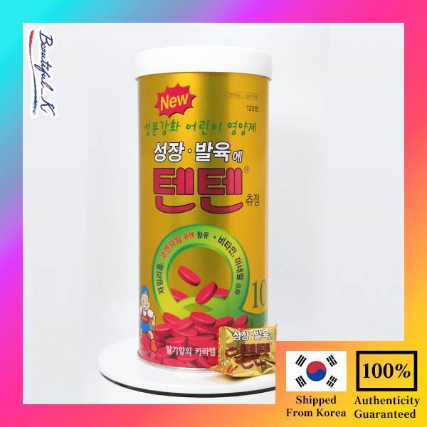 Tenten Vitamin Chewable Tablet 120pcs Kids multi-Vitamin, HANMI ...