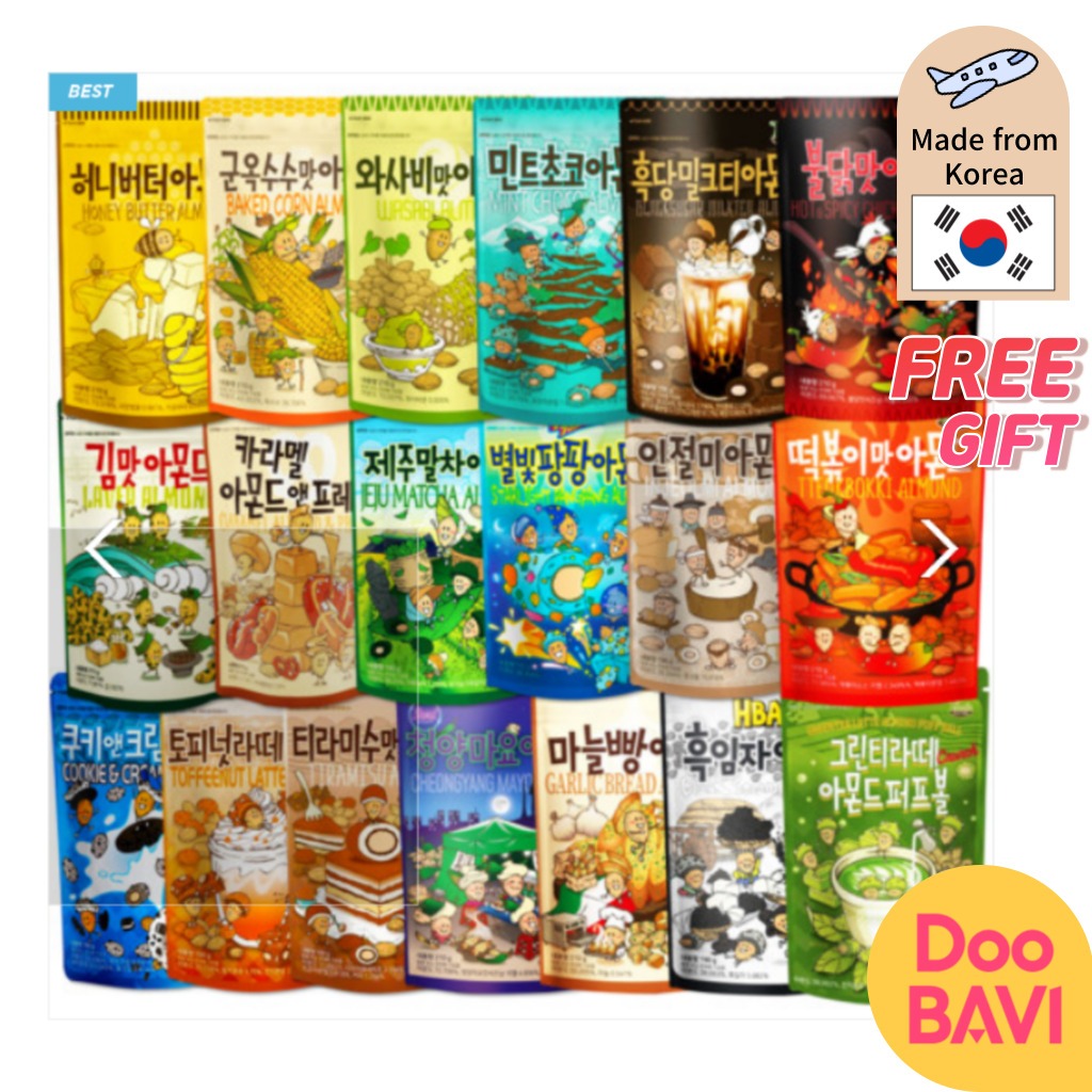 [HBAF] Honey Butter Almond 22 Flavor / 100g~130g Korean Seasoned Almond Snack / Made in Korea ...