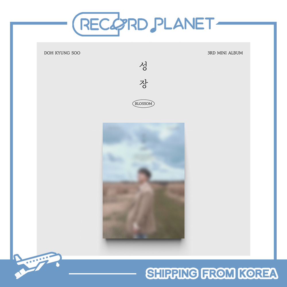 D.O (Doh Kyung Soo) - 3rd Mini Album [ Blossom ] (Mars ver.) + Free ...