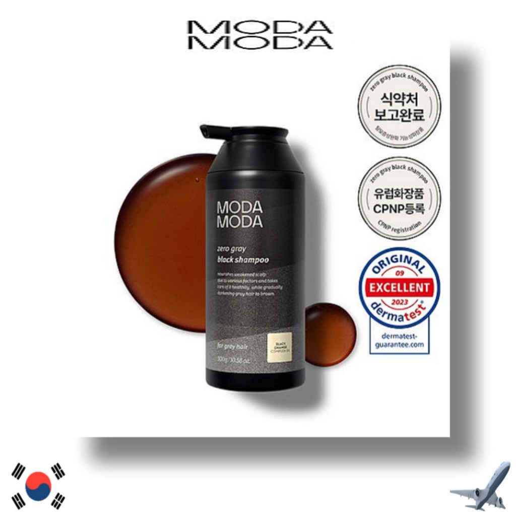 MODAMODA zero gray black shampoo 300g | Shopee Philippines
