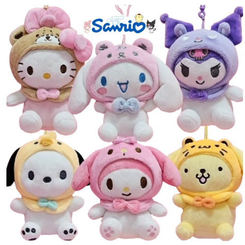Sanrio Authentic 15cm Kuromi Cinnamoroll Pompom Purin Hello Kitty My Melody Pochacco Plush Toy ...