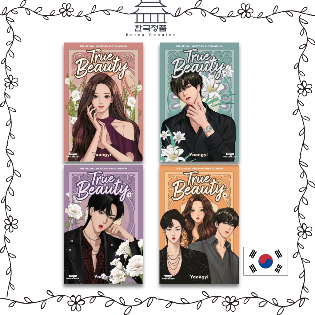 True Beauty 1-4 English Edition, Korean Webtoon, Comic Books | Shopee ...