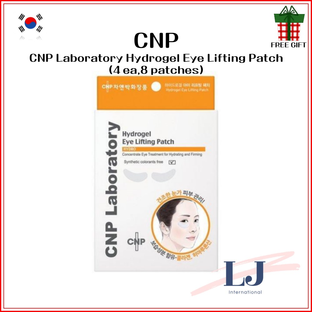 CNP Laboratory Hydrogel Eye Lifting Patch (4 ea,8 patches) | Shopee Philippines