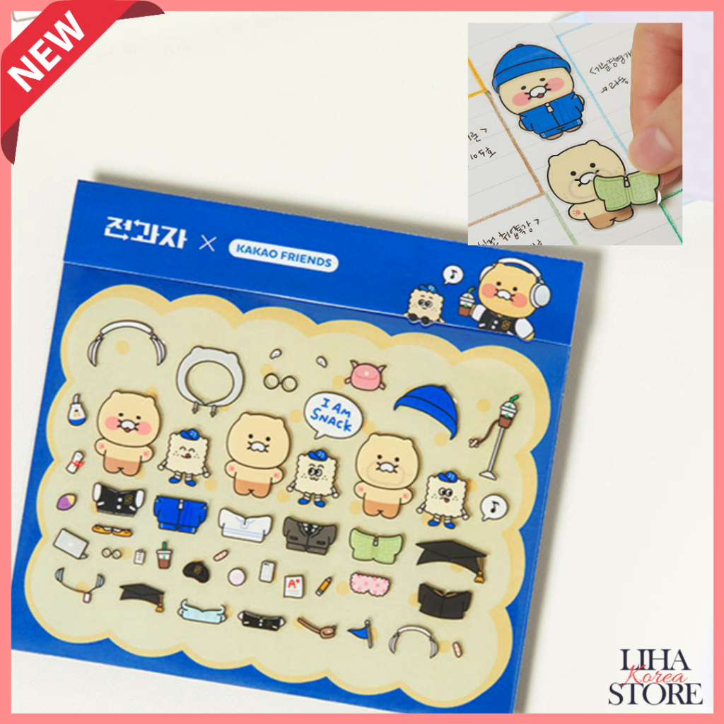 (ootb 전과자 limited edition))Korea Kakao Friends Choonsik Sticker ...