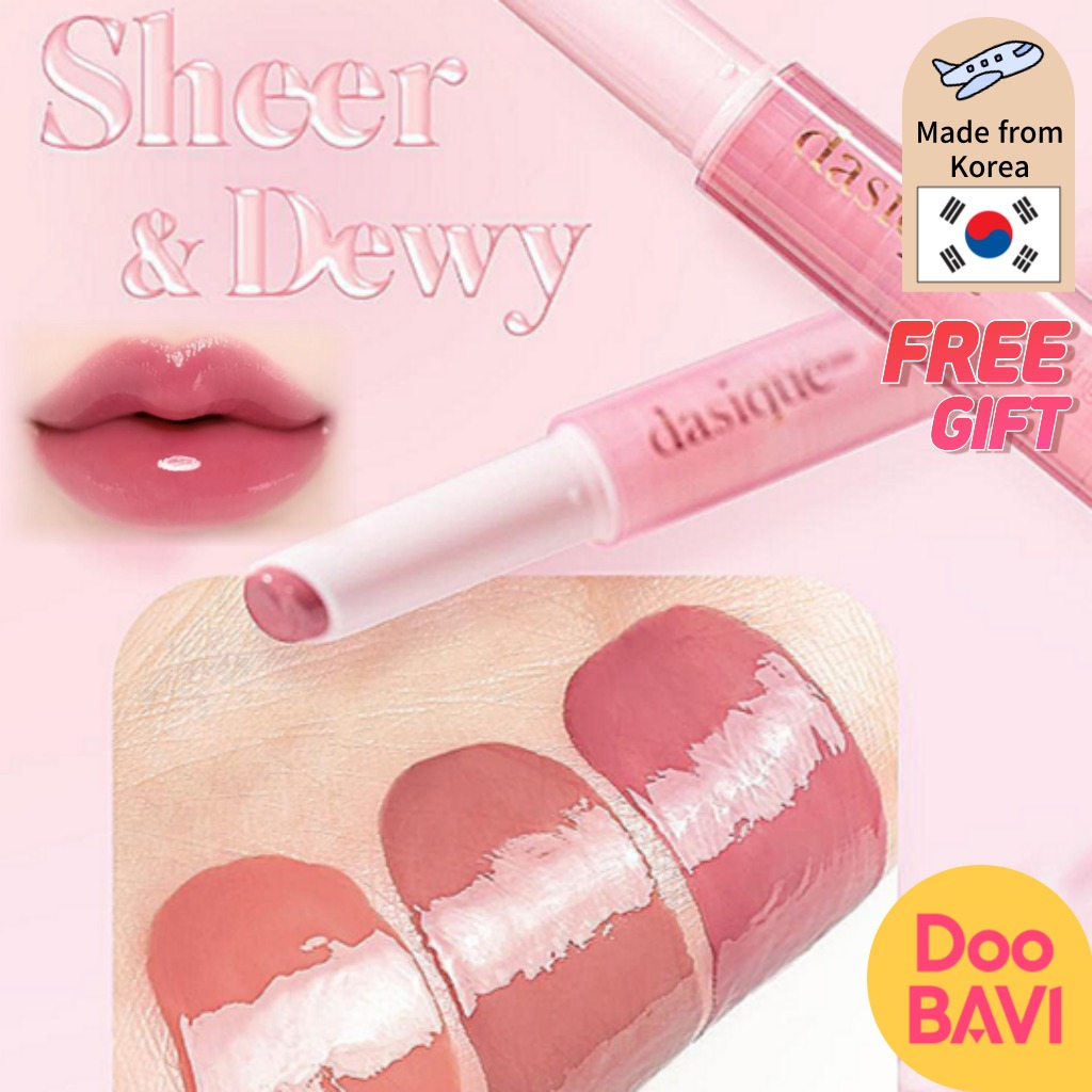 [DASIQUE] Melting Candy Balm 10 Colors 1.5g | Shopee Philippines