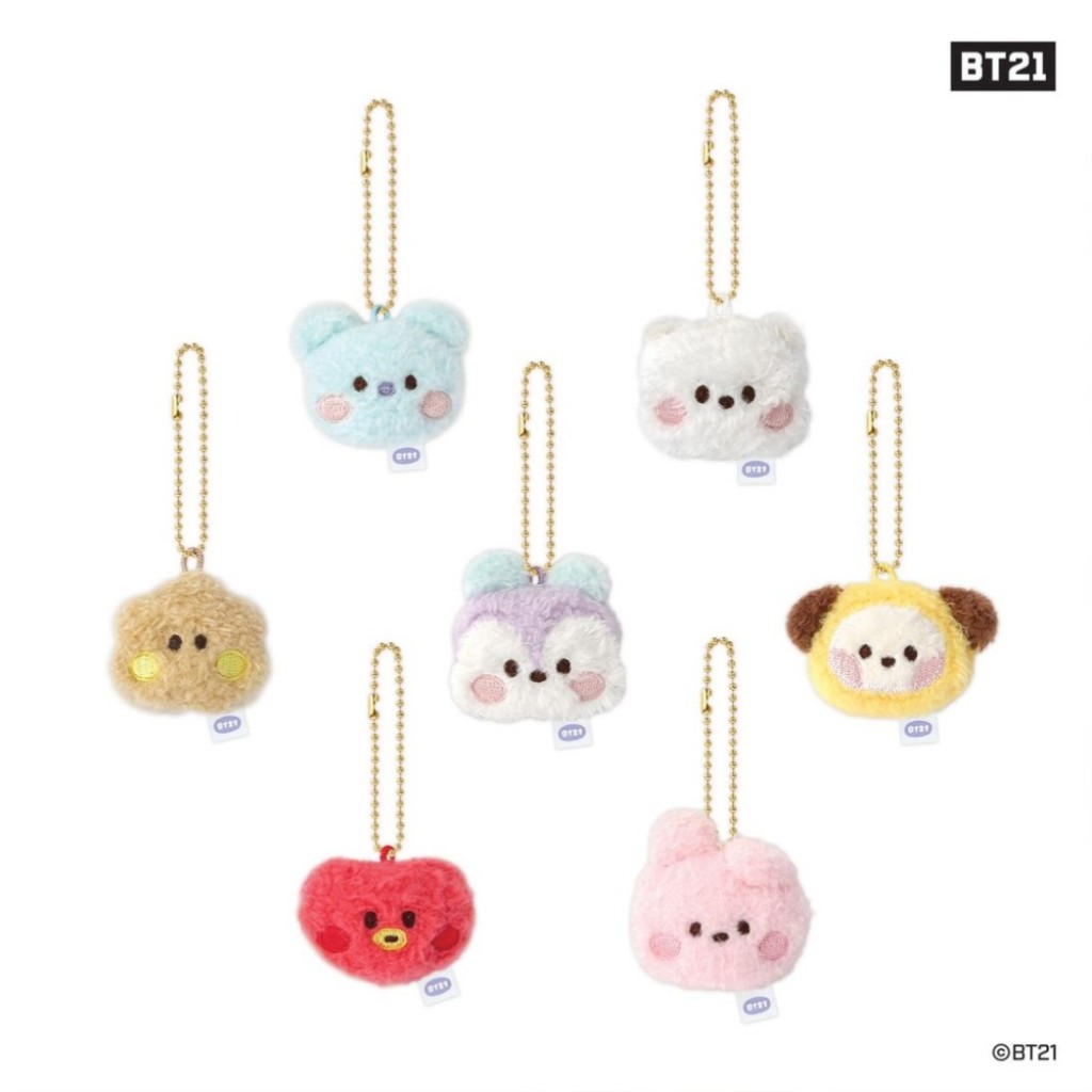 [Monopoly Korea] BT21 Minini Doll Keyring [Face] | Shopee Philippines