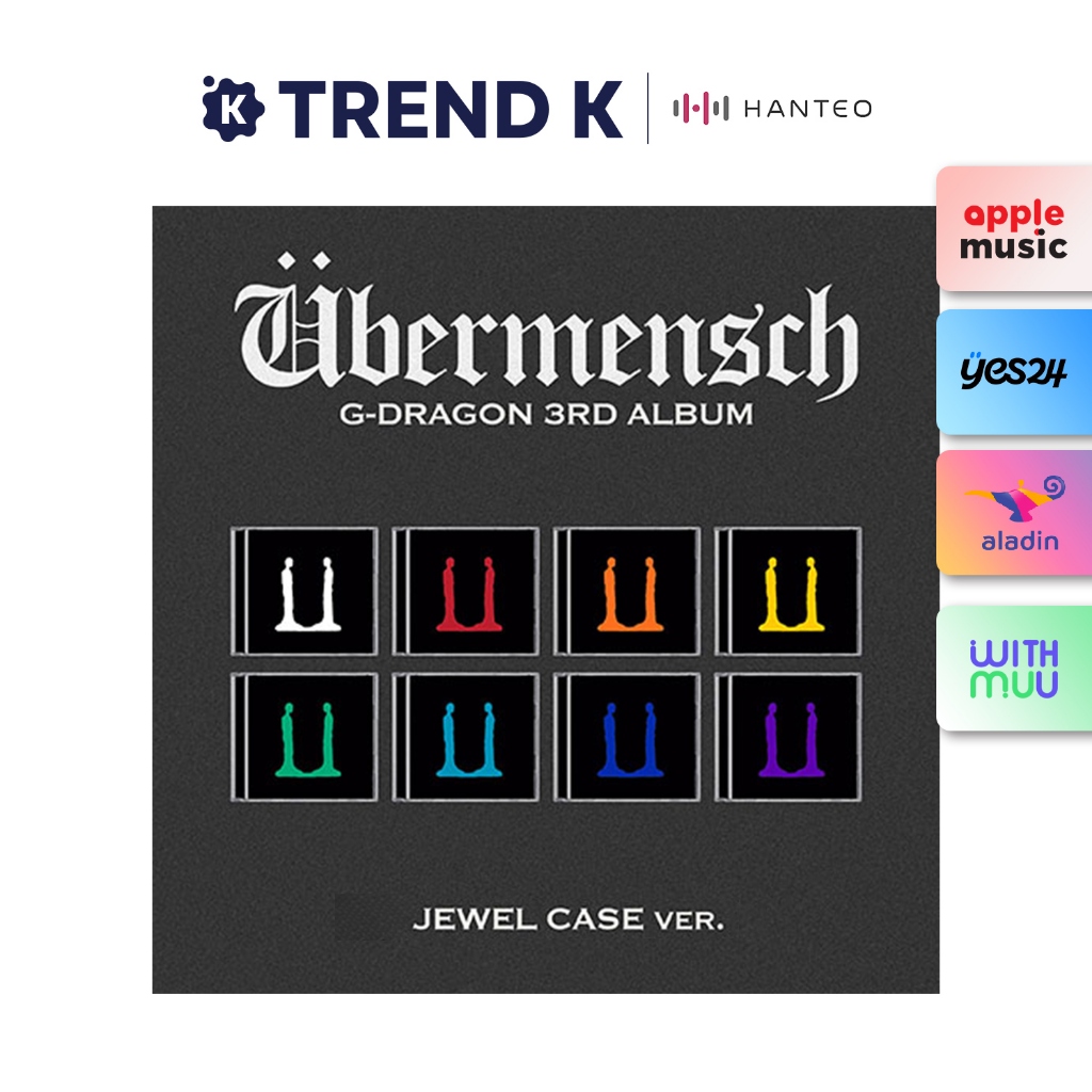 G-DRAGON - 3rd Album [Ubermensch] (JEWEL ver.) (SET) | Shopee Philippines