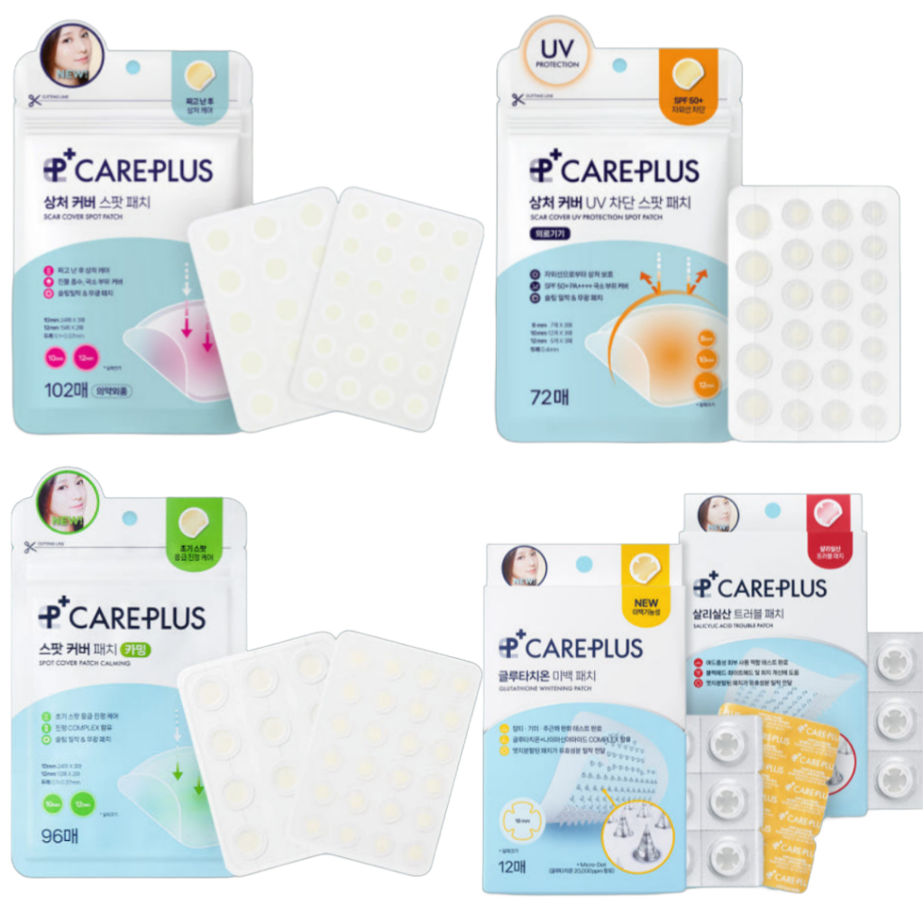 [Care Plus] Spot Cover Patch Scar Cover Spot Patch Glutathione ...