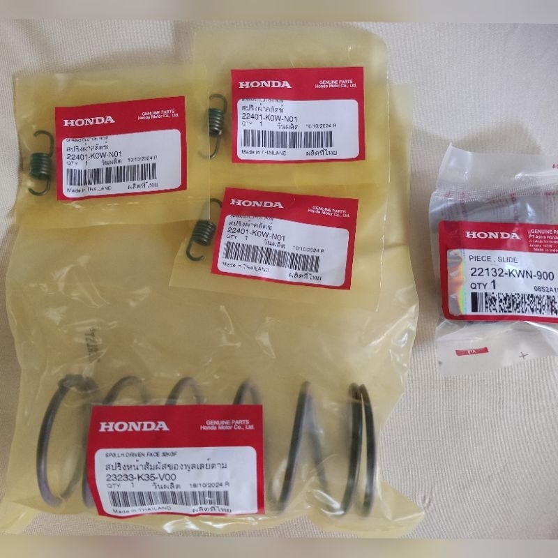 CVT Set combo 3in1 800rpm Center Clutch Spring Slider Piece Honda adv ...