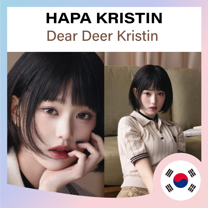[ HAPA KRISTIN ] Dear Deer Kristin BamBrown One Month(2Pieces) One Day ...