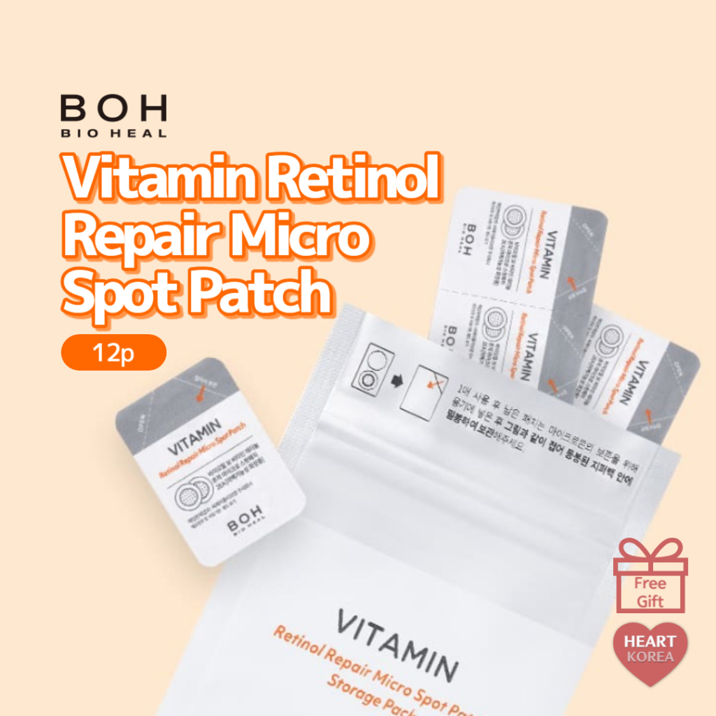 BIO HEAL BOH Vitamin Retinol Repair Micro Spot Patch (12 patches) acne ...