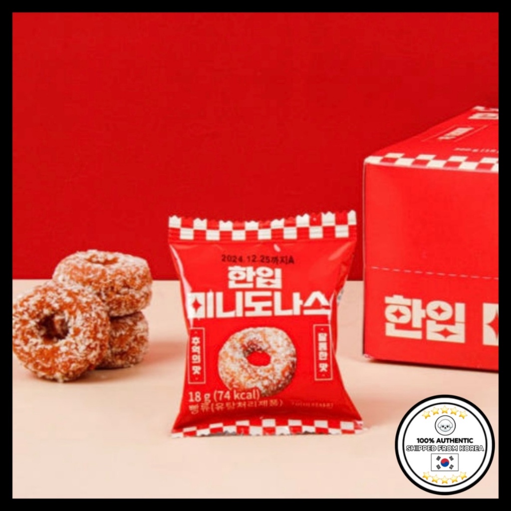 297_Korean Mini Bite-Sized Donuts 18g Soft & Sweet Snack | Shopee ...